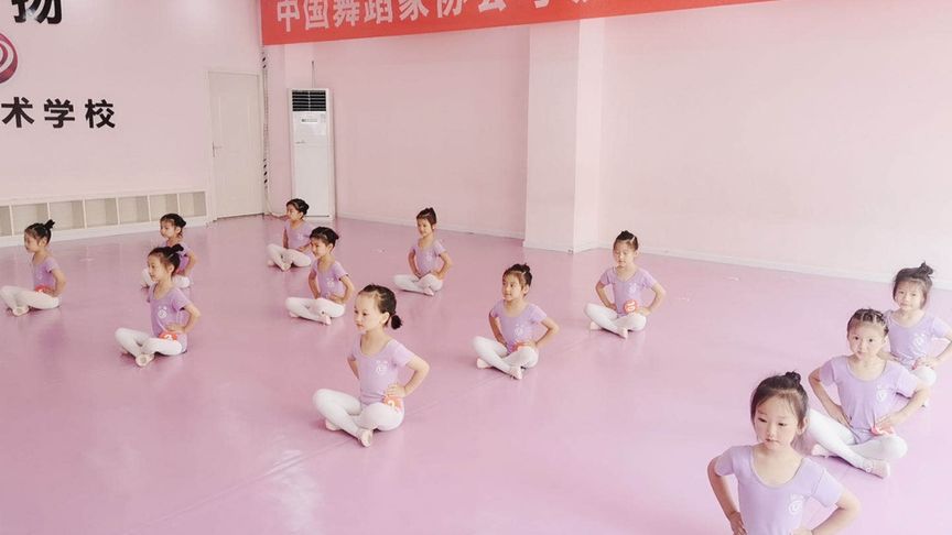 中国舞蹈考级 二级《不倒翁》