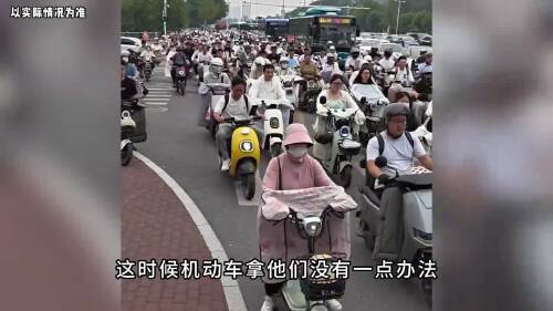 杭州电动车新规出台,这些行为将重罚!