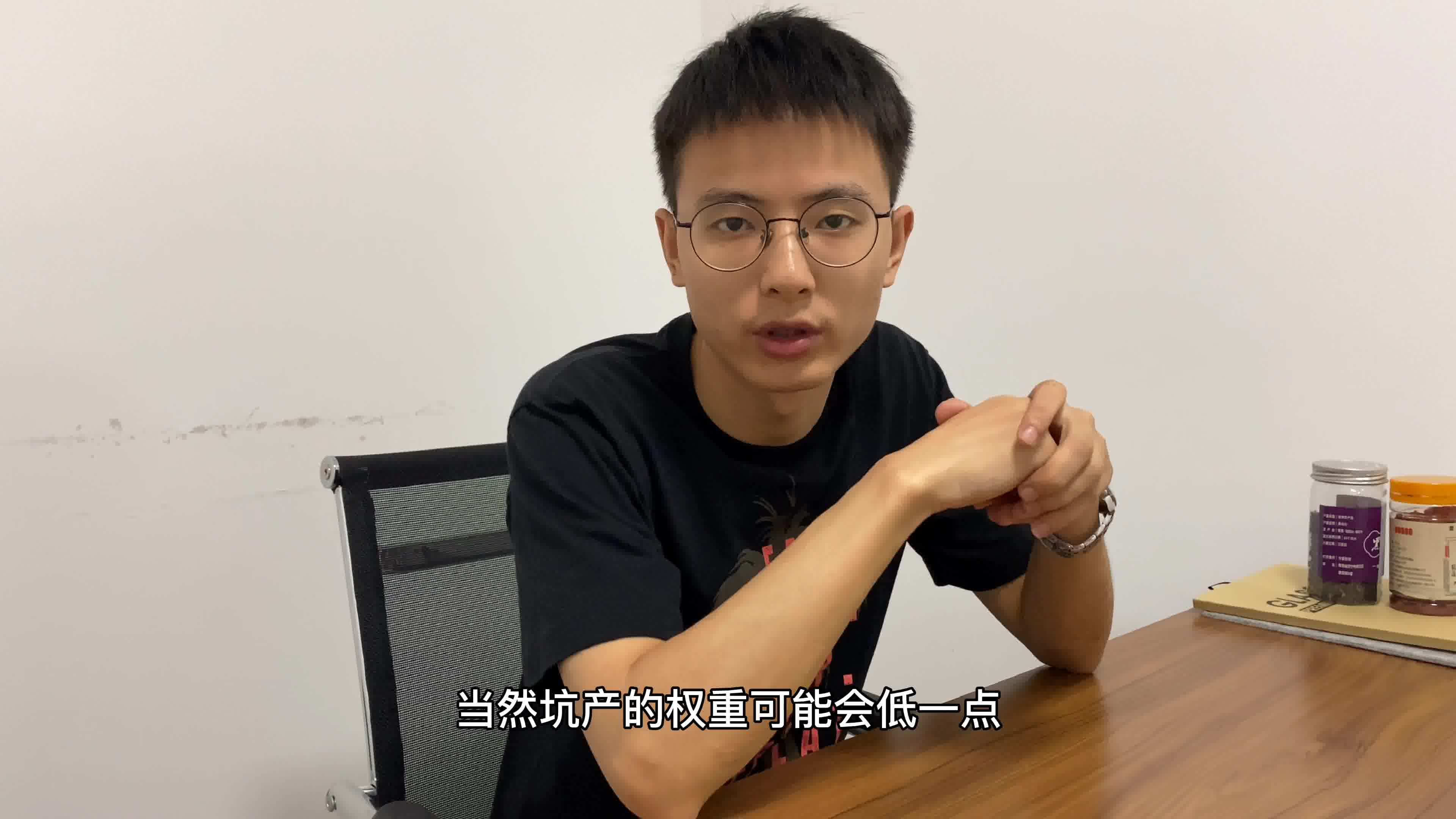 拼多多改销量改图文黑科技,零成本让销量10万+