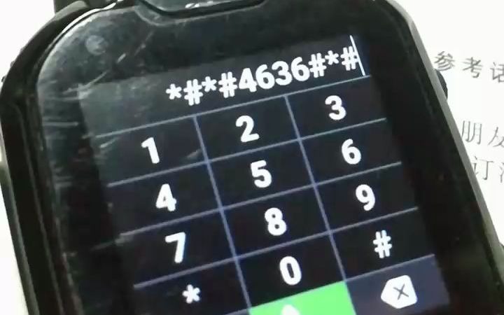 子腾最新打开原生设置方法9.0(8.1),虽然没什么