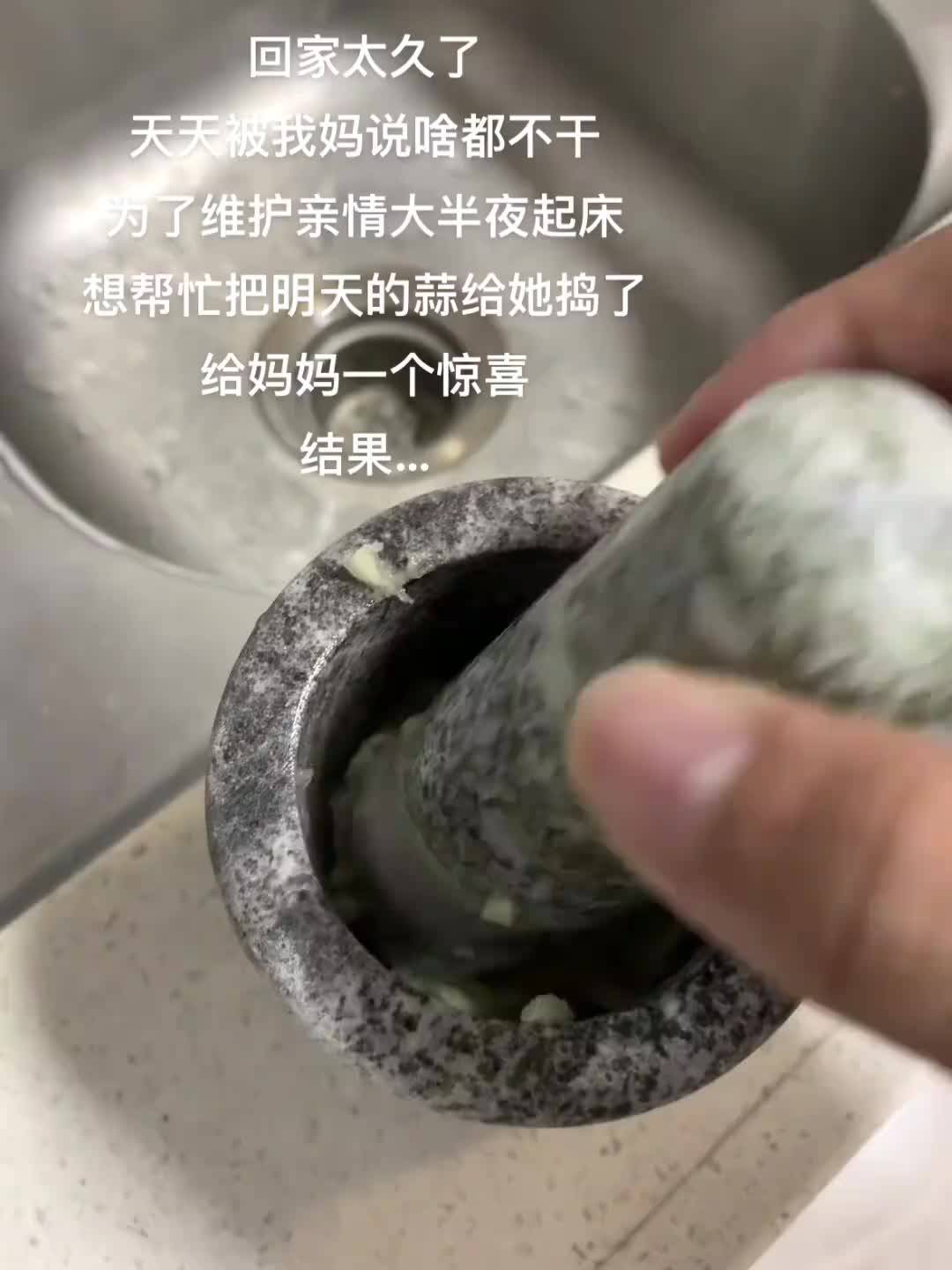 搞笑:家里最没用的把家里最有用的搞坏了