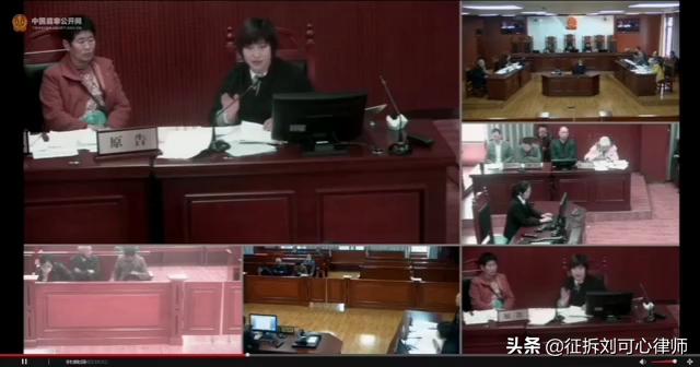 认定事实不清,法律适用错误!#遵义# #贵州# #遵义头条# #刘可心律师#