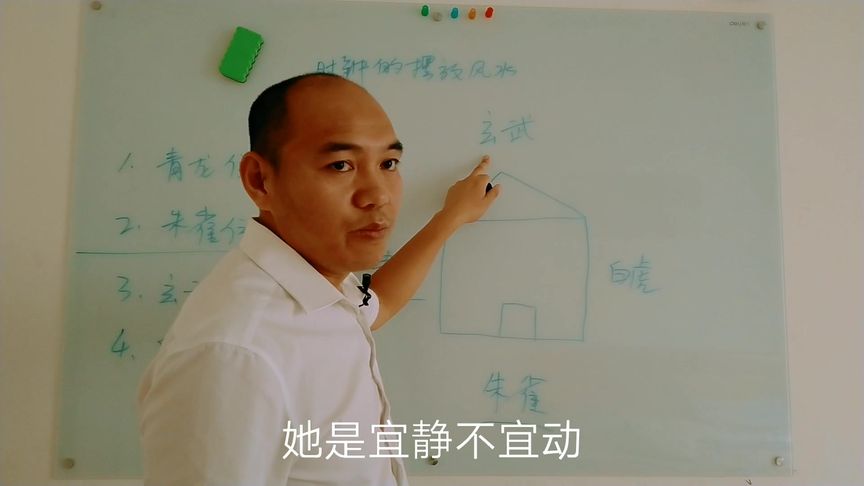 时钟摆放风水,时钟不能随意摆放,3分钟教你弄懂时钟如何摆放