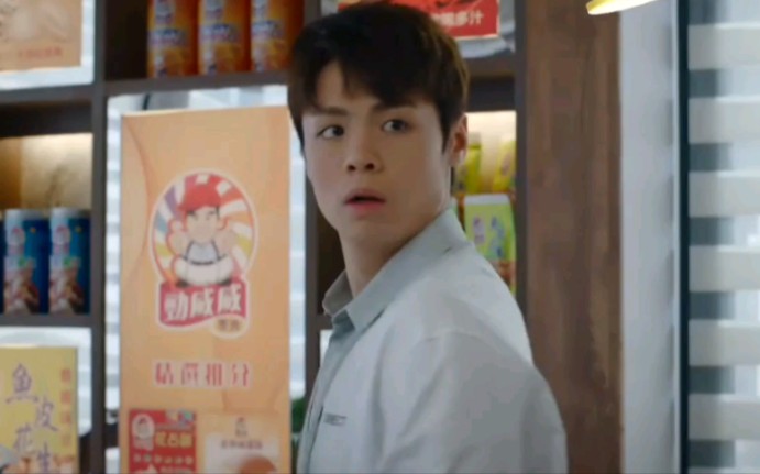 【粤语】港剧神耆小子第3集预告 天降绿帽