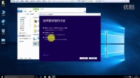 玩转win10-13-使用UltraISO安装系统[肖哥出品]