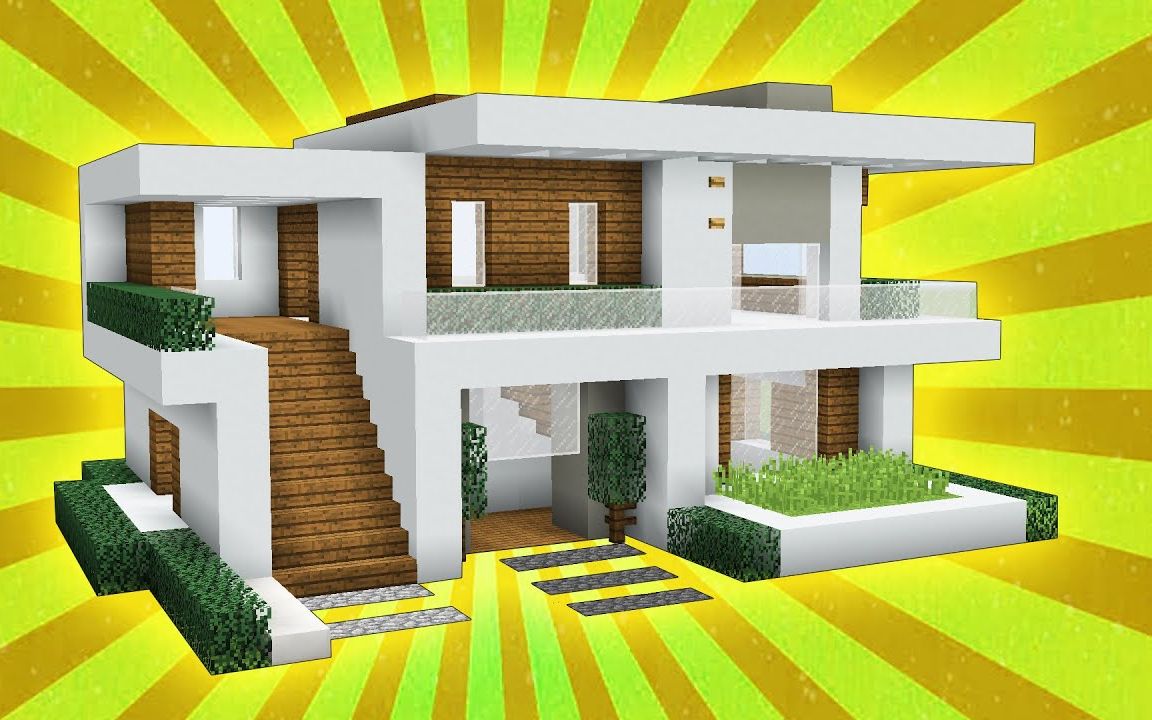 【建筑教程】教你建造一个大型现代别墅