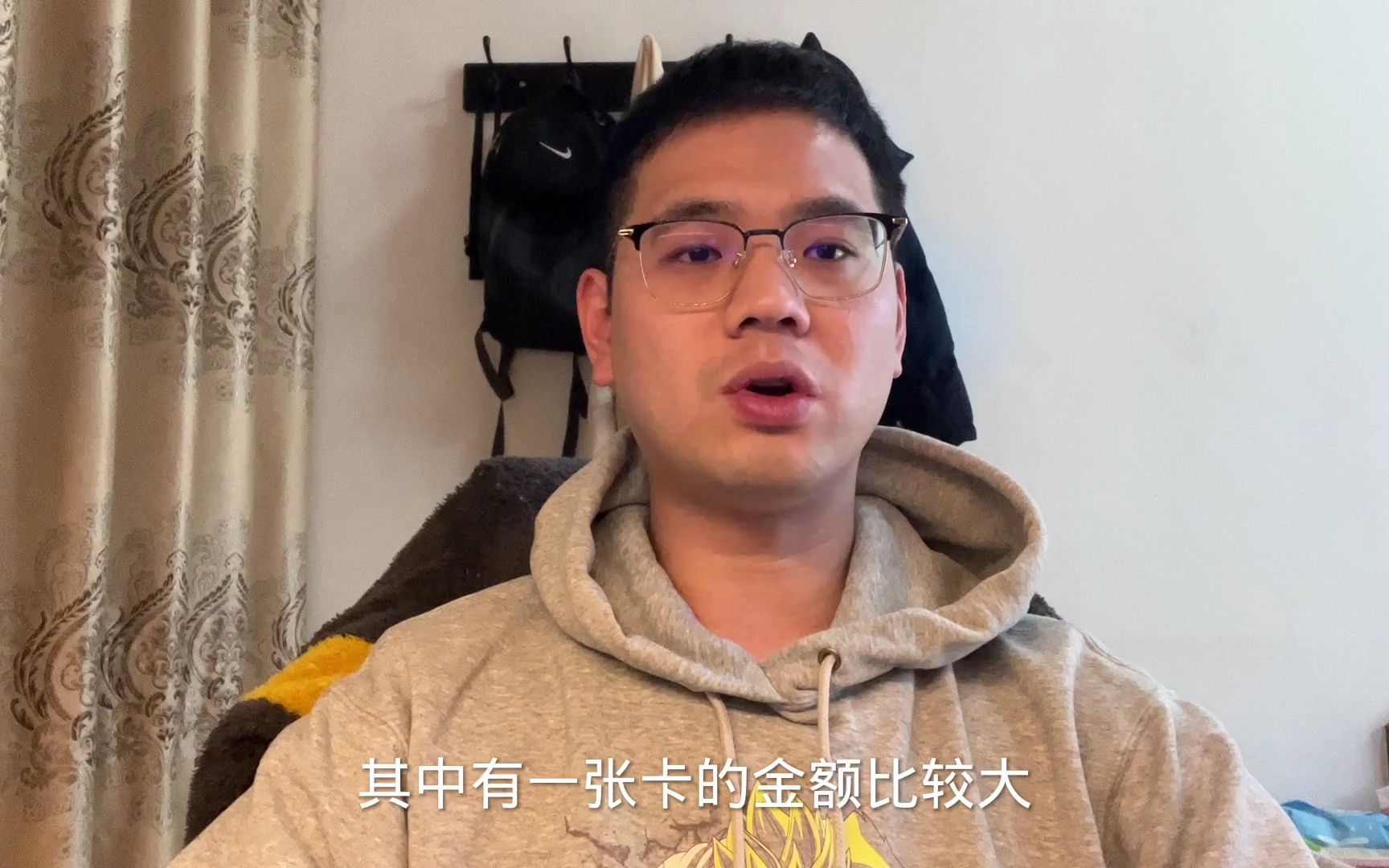 信用卡协商好个性化分期一定要按时还钱,二次逾期的结果非常严重