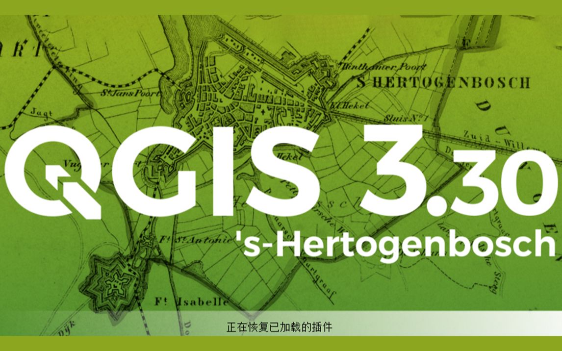 在QGIS中 百度地图AOI矢量数据获取(无代码,操作简单,有插件,以成都...