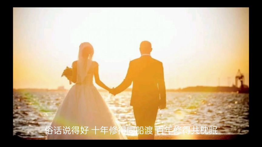张家界新娘出轨事件后续:不止一个男人