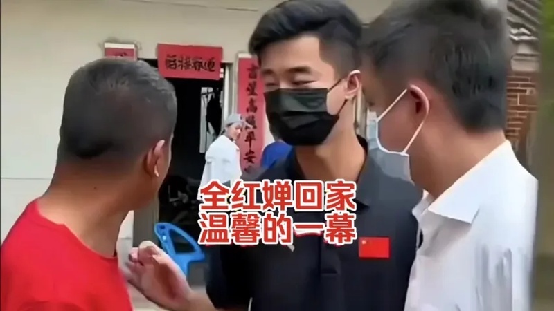 全红婵回家温馨的一幕!