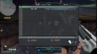 生死狙击最新bug 速看 不看后悔一辈子