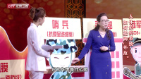 我们身体里的“雷达装置”是什么?