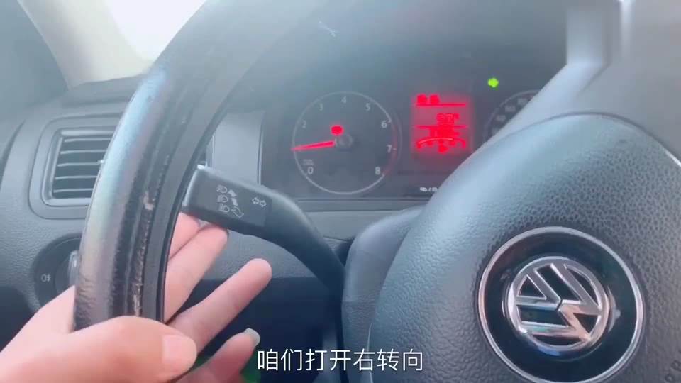科目三灯光操作大全,学会科目三一把过