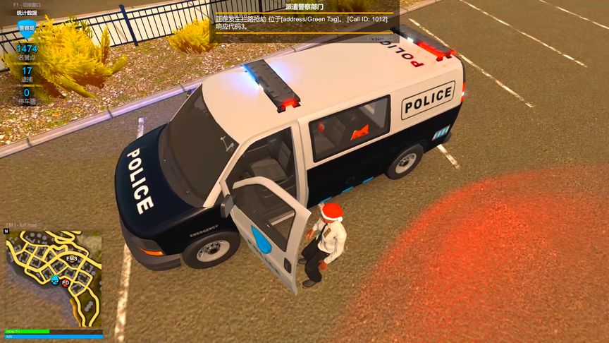 模拟警察:这名小混混敢抢路人的手机,完全不把我放在眼里