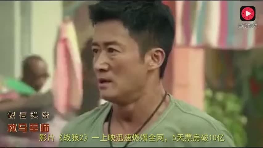 《战狼2》不夸张,中国的撤侨就是这么高效霸气,10天撤3.58万人