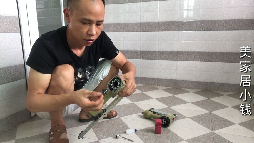 装修木工:花39元买的射钉枪,没想到用起来还真不错!