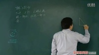 (2)正弦定理第2段