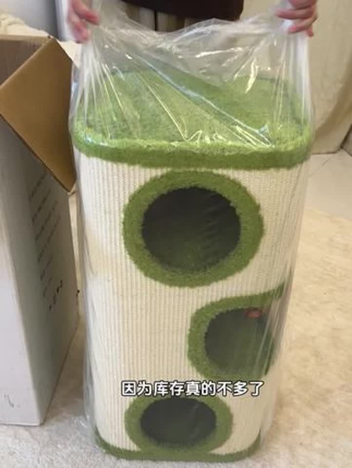 多猫家庭一定要尝试这款猫窝,多层的设计适合多猫同时睡,全剑麻材质...
