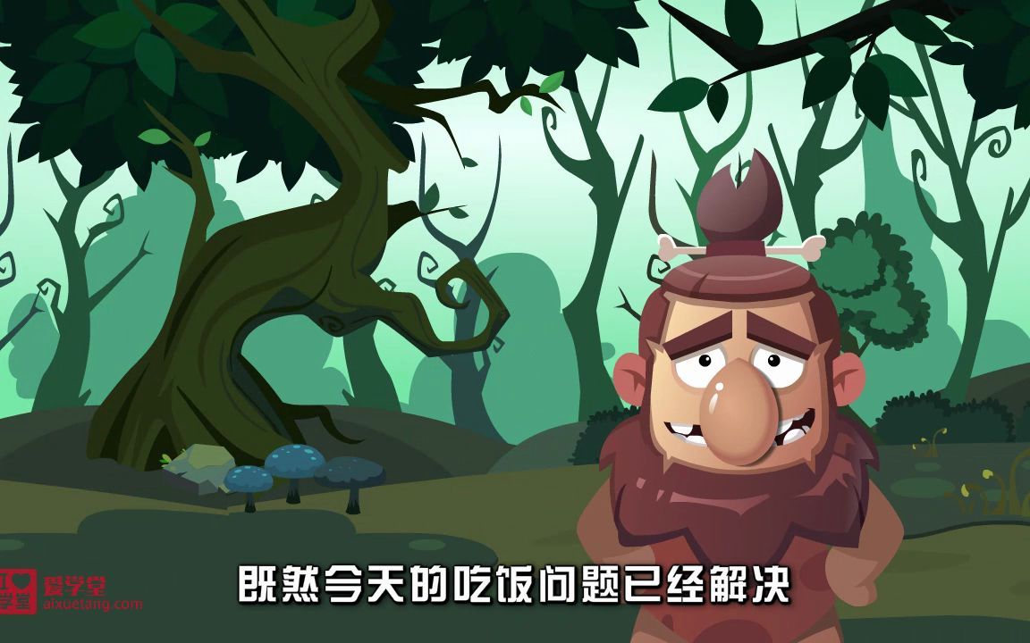 有理数的乘除法混合运算
