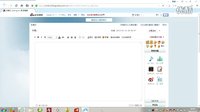 【长子之家】如何使用新浪博客提高网站权重