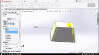 17-2016最新solidworks视频教程-倒圆角