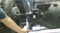 挂车定位仪使用方法