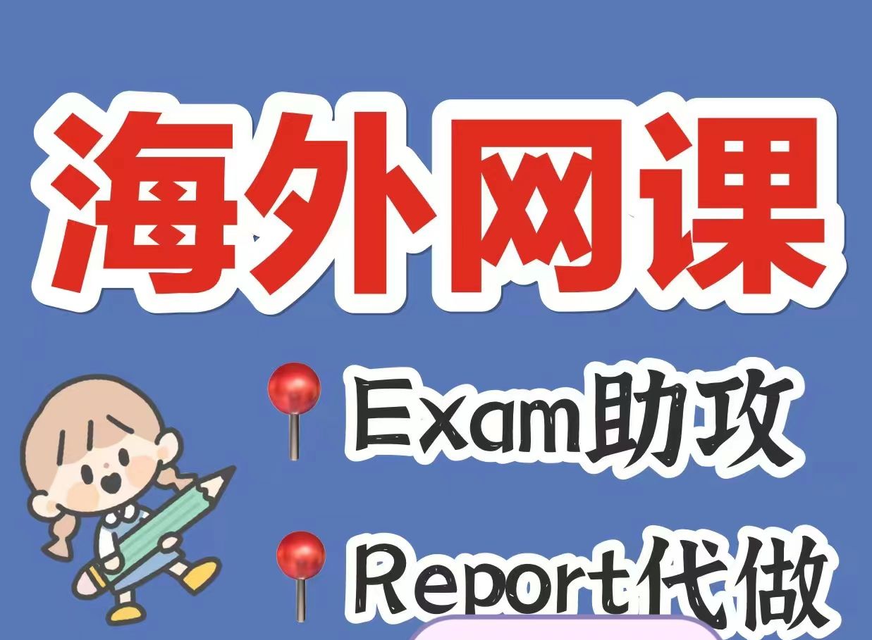 如何写一个研究问题:用清楚的例子充分解释