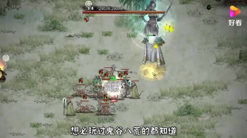 重生之我在修仙世界为所欲为!