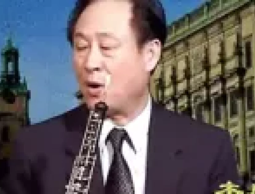 双簧管教程1