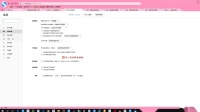 搜狗浏览器怎么设置自动保存账号密码?