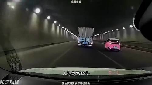 逆行还很嚣张,必须给你上一课,道路千万条安全第一,交通事故