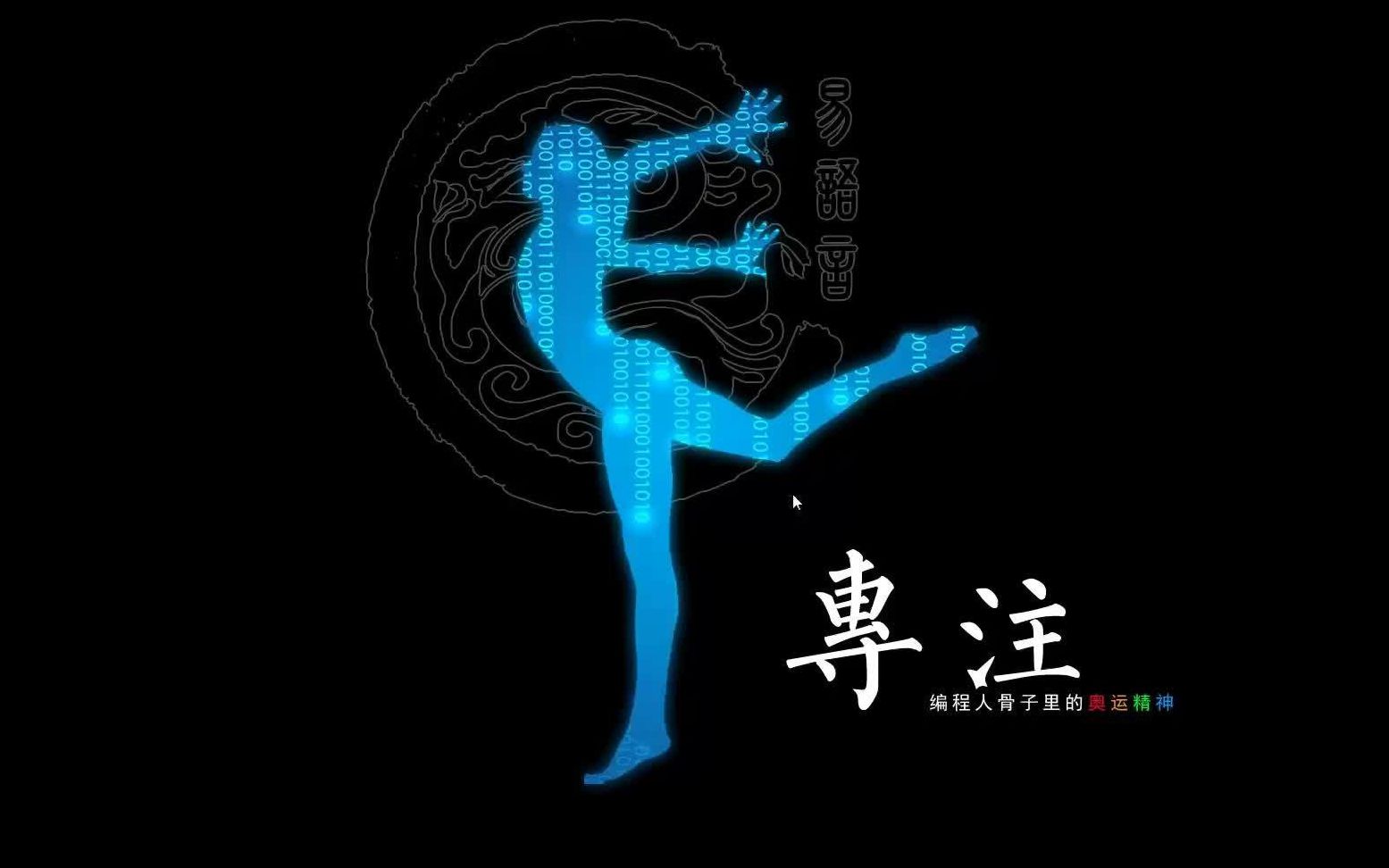 易语言-VV微信机器人