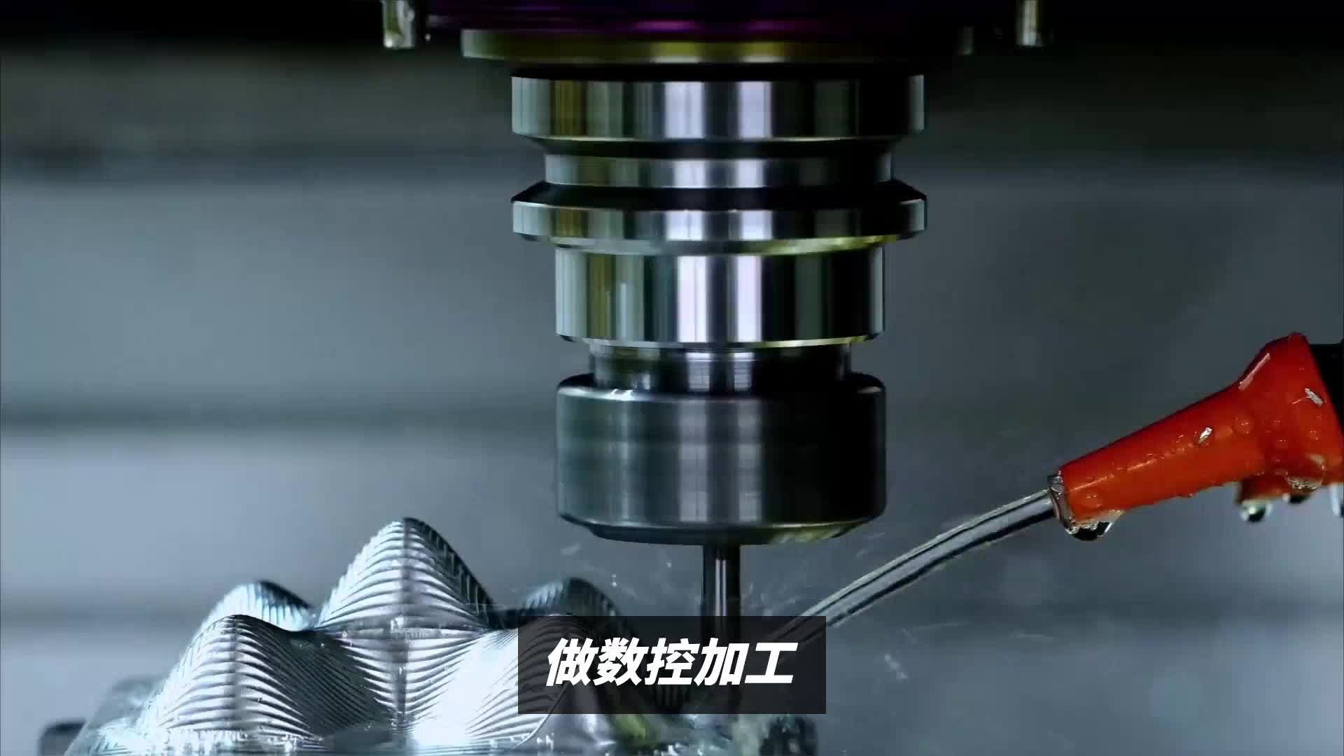 做数控刀具那些多,它们究竟是怎么分类的?