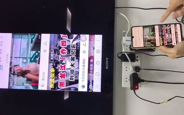 也仁YRW-809无线投屏器手机投屏出声音解决办法2