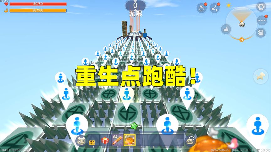 迷你世界:重生点跑酷!在哪打卡就复活在哪,汉堡为过关自己狗带