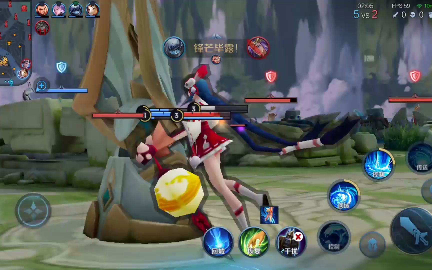 将王者荣耀设置为3d模式