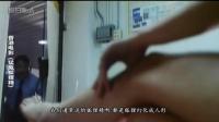西游记里的狐狸精_高清
