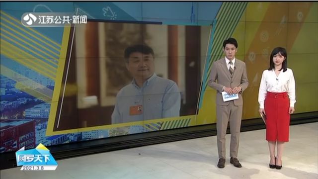 什么是好的教育?江苏这位校长的话刷屏了!