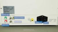 SHINOVA施诺华-全自动五分类动物血液分析仪(Hemo 5800V)