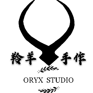 羚羊手作ORYXSTUDIO 