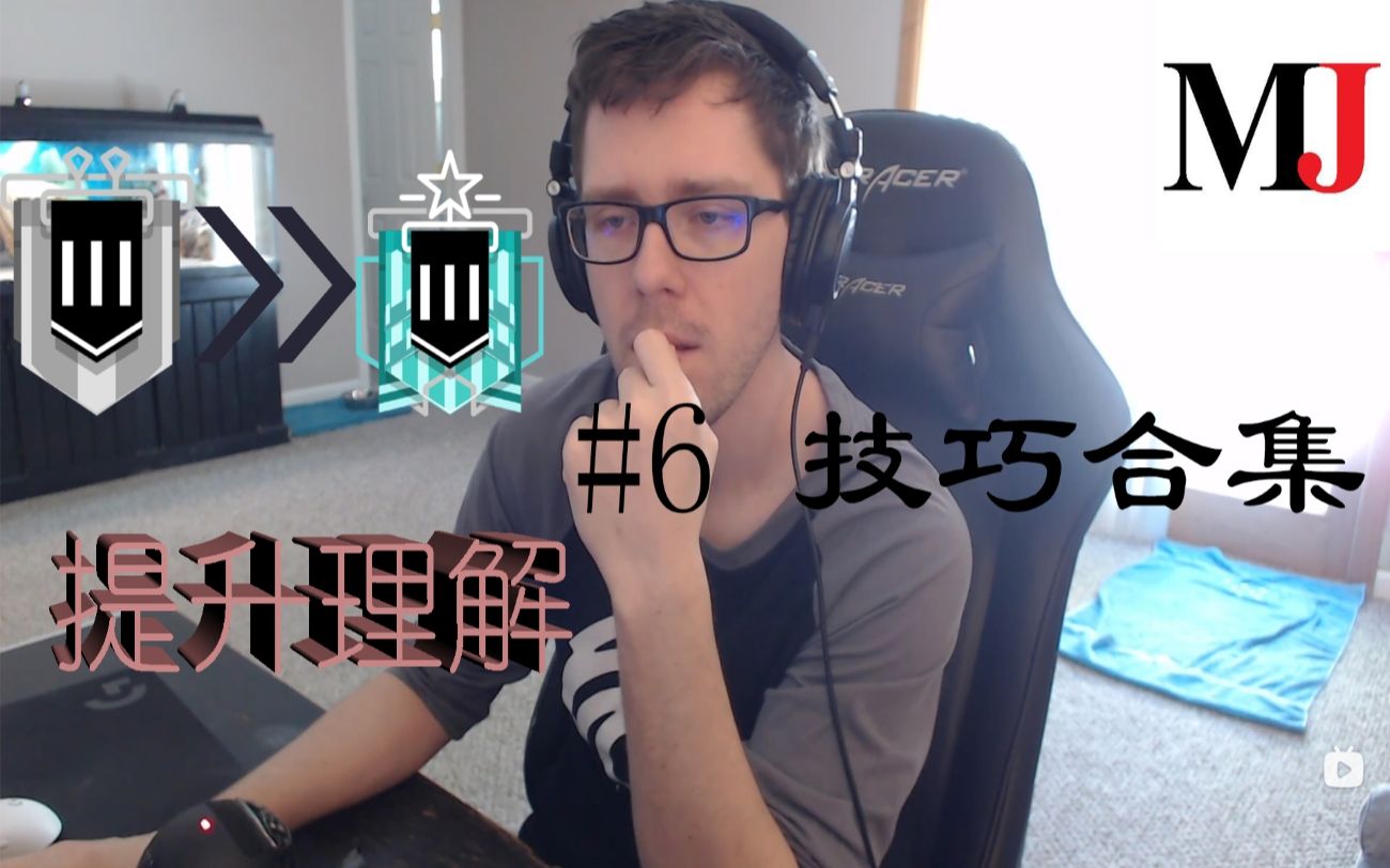 【MJ操作全解析/干货】七分钟五个技巧!MacieJay教你如何轻松取胜!#...