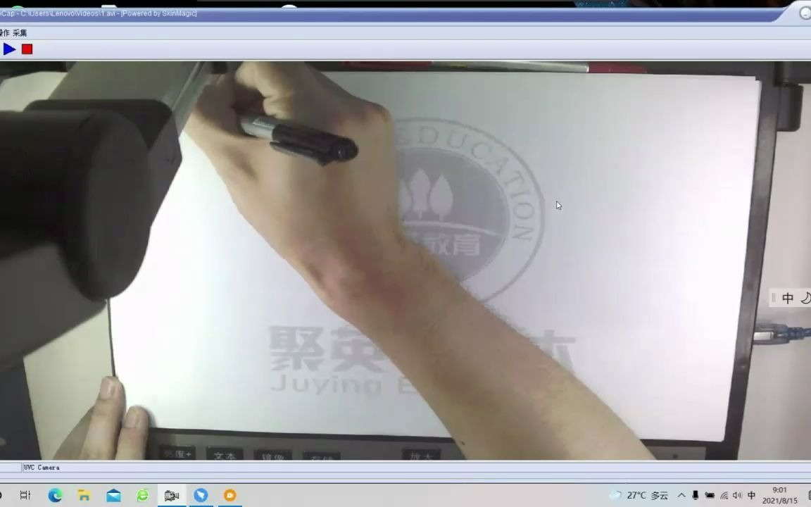 不定积分和定积分的定义