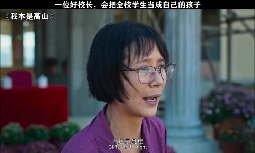 优秀教师在学生成长中所扮演的重要角色不容忽视