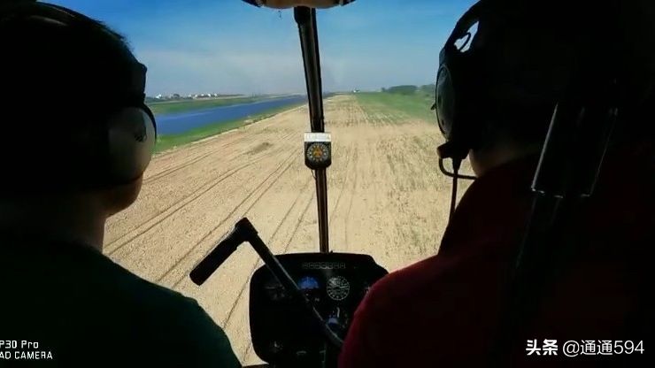 直升机ߚ�模拟野外 起落航线