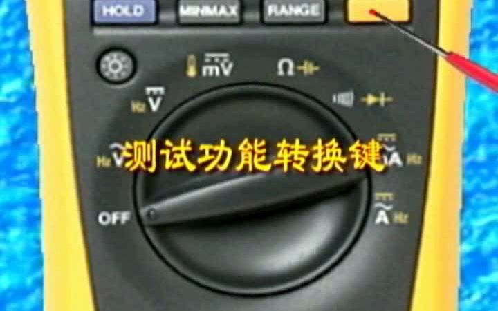 汽车电工自学视(频--教程-在线)收看