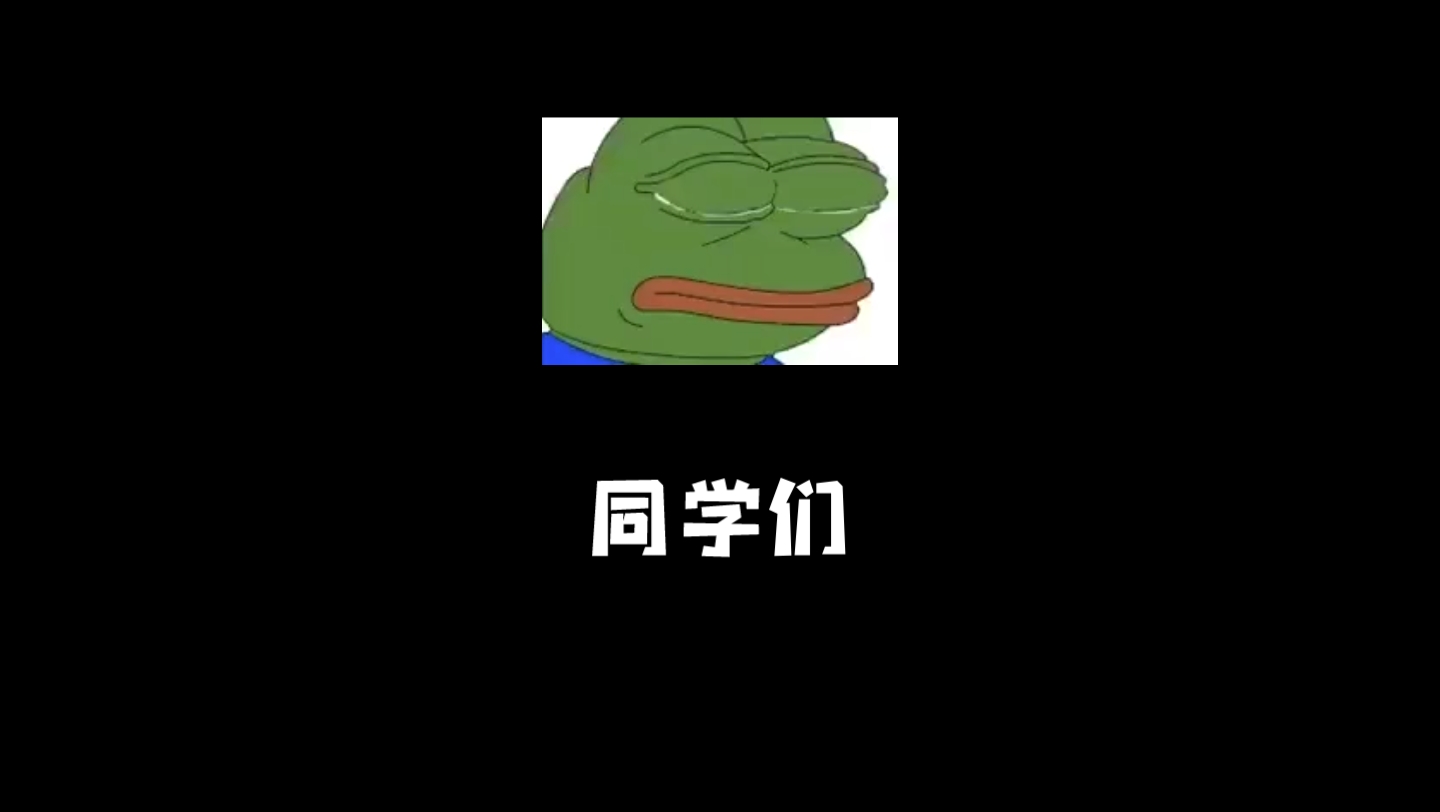 语文基础知识学习指导:介词