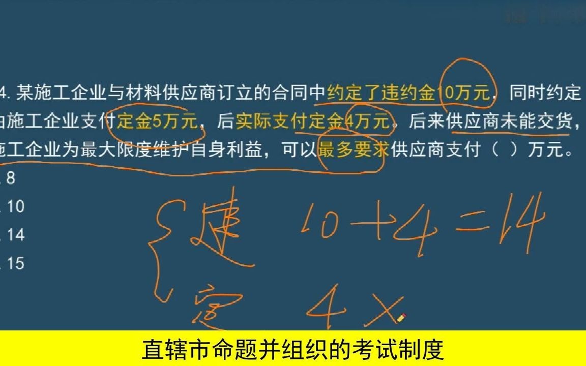 二级建造师报名时间2020河北,四川二级建造师证书查询福建省