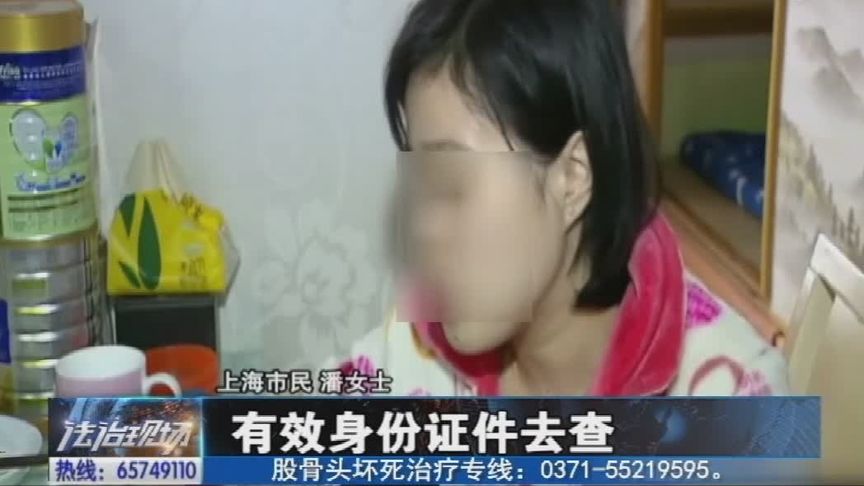 女子手机莫名被转账,对方竟变“奥巴马”?注销银行卡时遇到麻烦
