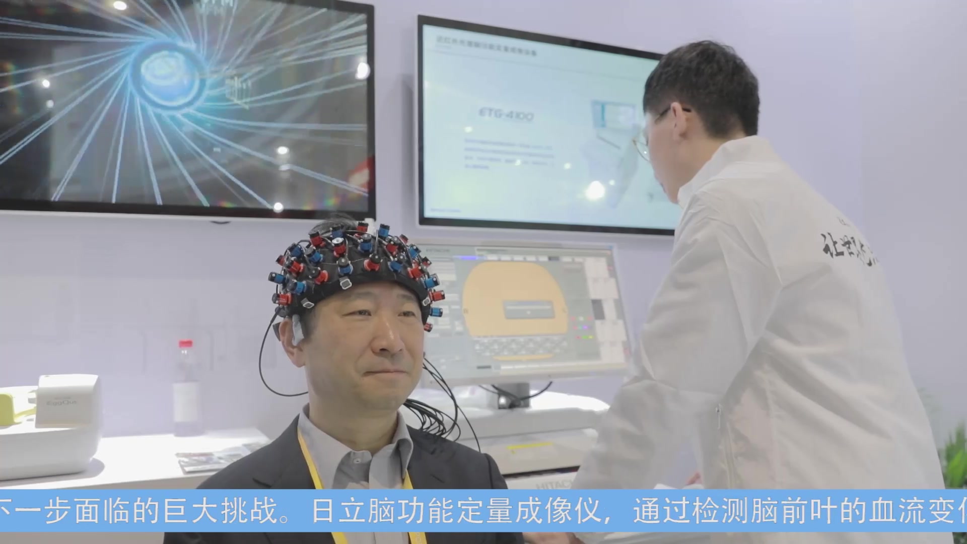 未来十年中国需要从日本进口什么?这家企业给出了答案