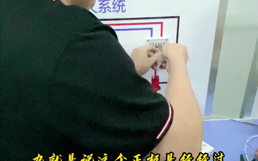 消防泵接线和继电器的介绍1